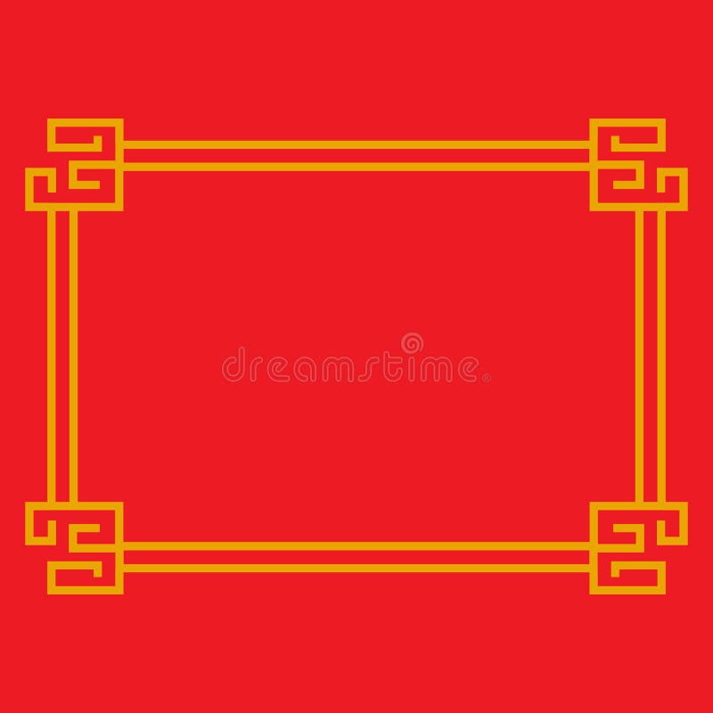 Chinese Border Frame Design Vector Stock Vector - Illustration of asia ...