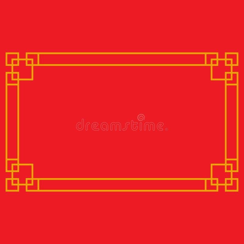Chinese Border Frame Design Vector Stock Illustration - Illustration of ...
