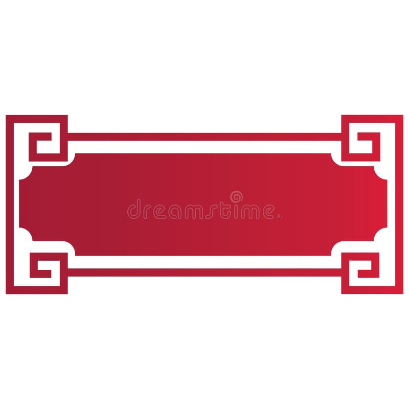 Chinese Border Illustration Isolated on White Background. Vector ...