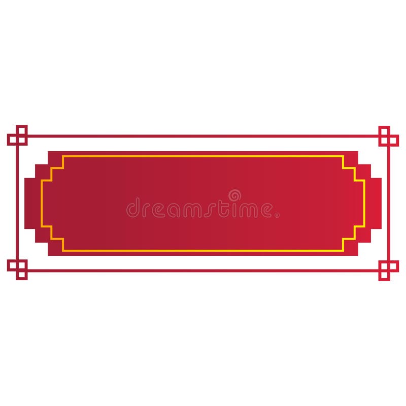 Chinese Border Illustration Isolated on White Background. Vector ...