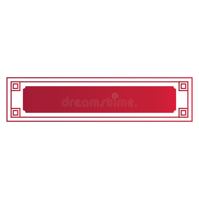 Chinese Border Illustration Isolated on White Background. Vector ...