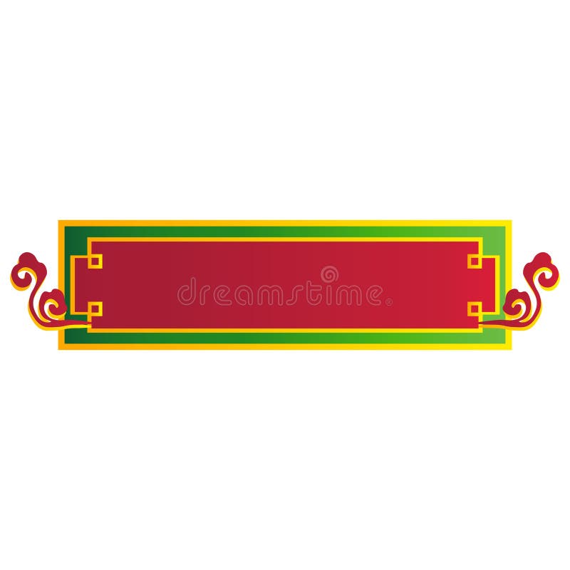 Chinese Border Illustration Isolated on White Background. Vector ...