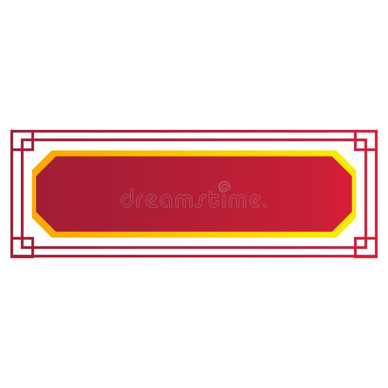 Chinese Border Illustration Isolated on White Background. Vector ...