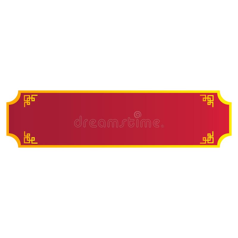 Chinese Border Illustration Isolated on White Background. Vector ...