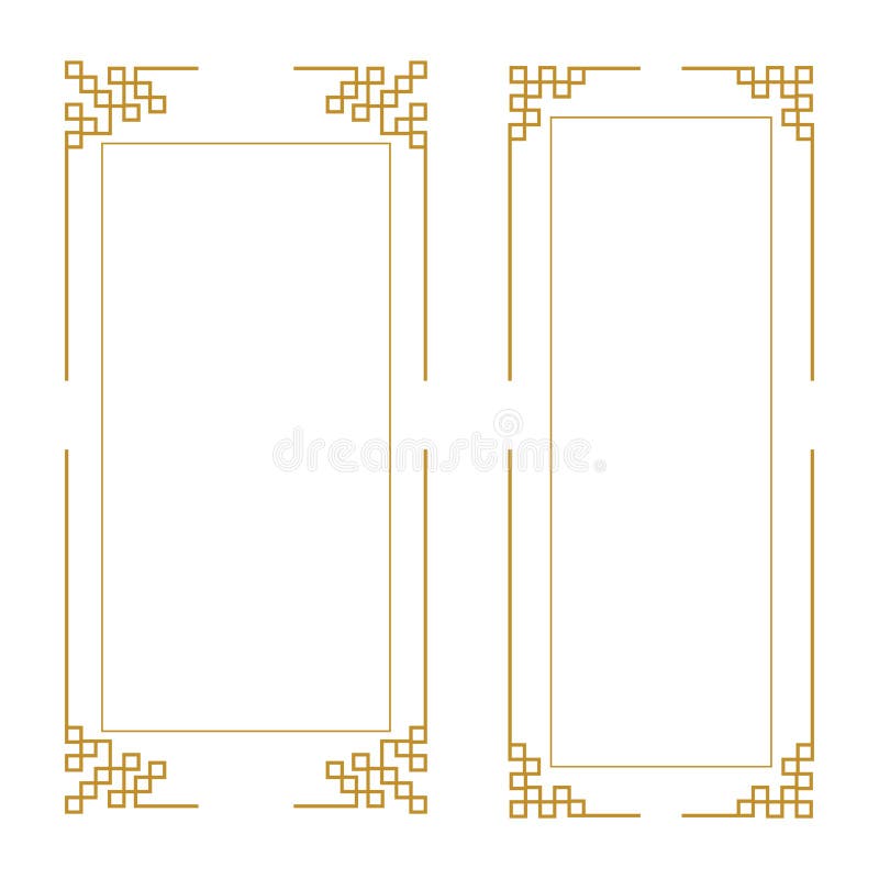 Chinese Border Vector Illustration Stock Vector - Illustration of ...