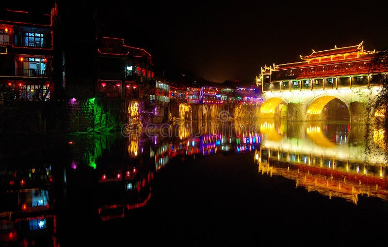 Chinese bridge stock image. Image of china, illuminating - 5797525