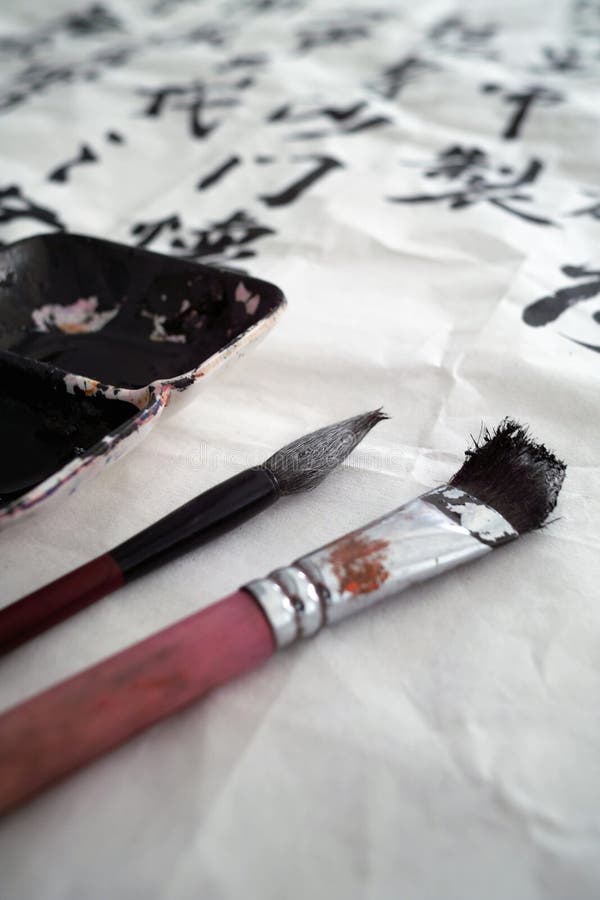 Chinese brush pen stock photo. Image of calligraphy, handwriting - 11791842