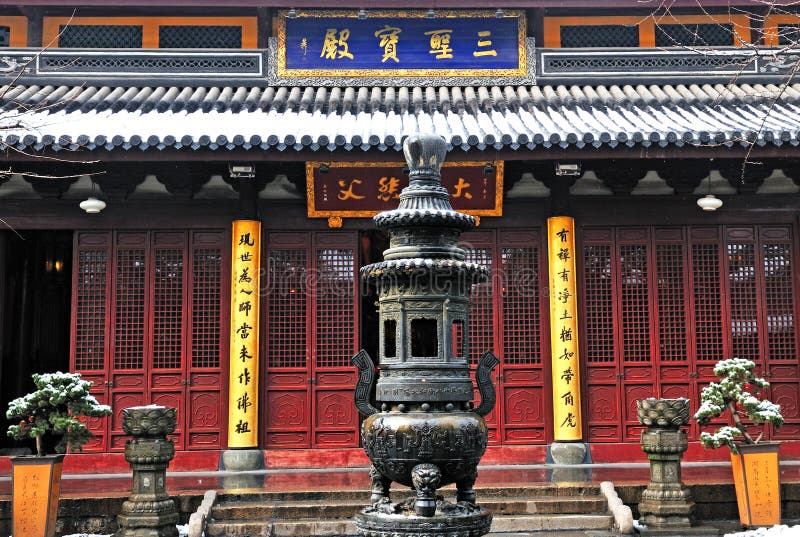 Chinese buddhist shrine stock image. Image of shanghai - 4309317