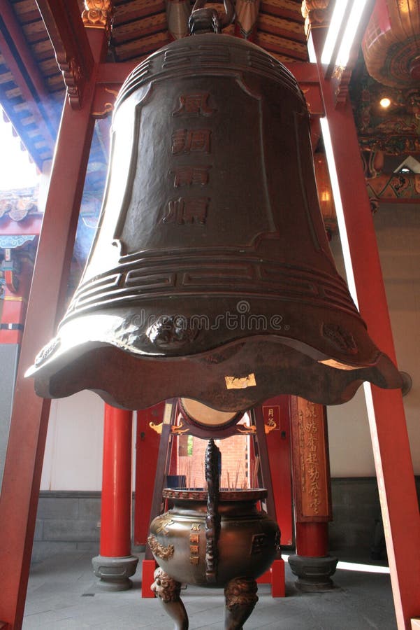 Chinese Buddhist Temple Bell Stock Photo - Image of macao, destination ...