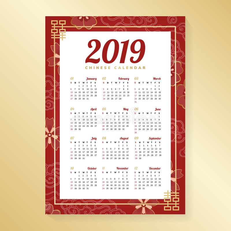 Red and Gold Chinese Calendar 2019 Stock Vector - Illustration of ...