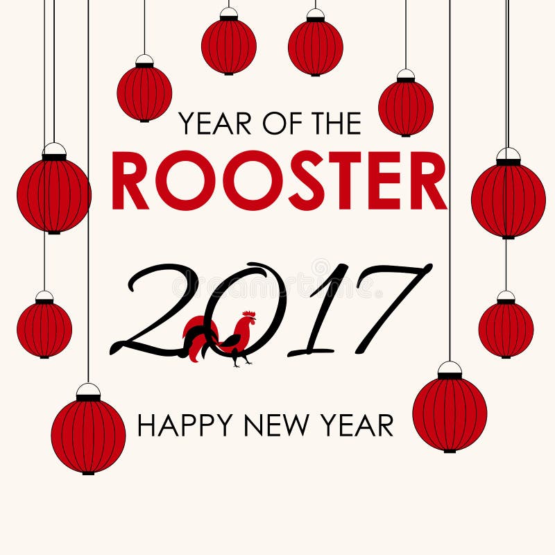 Chinese Calendar for the 2017 Year of Rooster. Vector Illustrati Stock ...