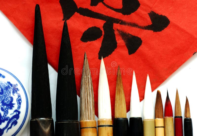 Chinese caligraphy stock image. Image of tradition, brush - 7465635