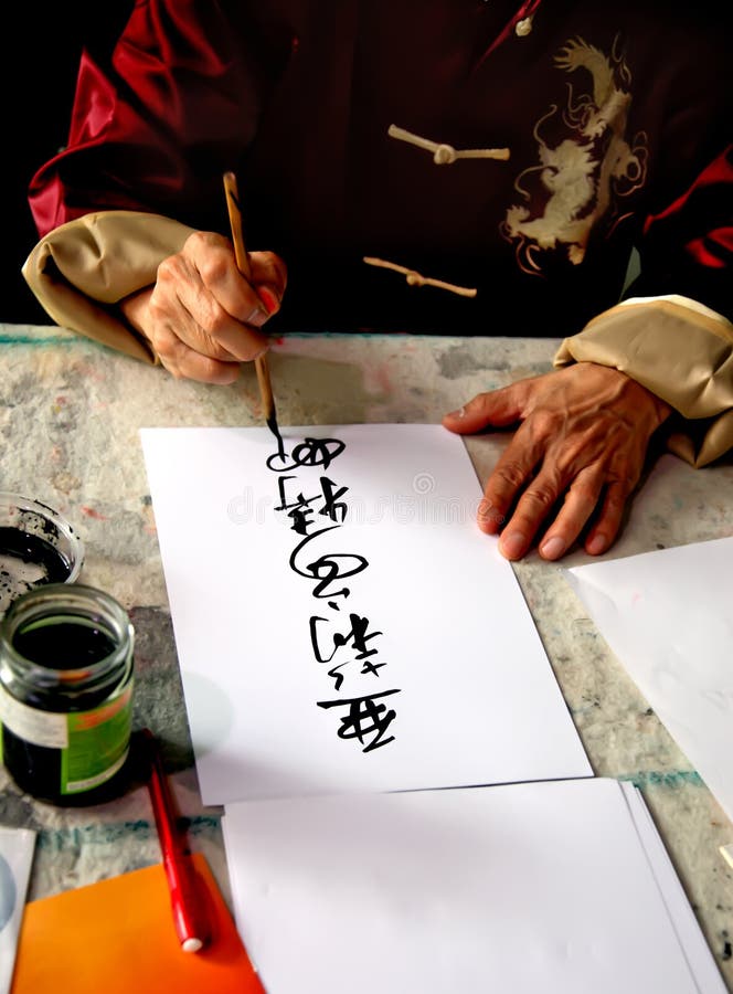 Chinese Calligraphy man stock photo. Image of china, sketching - 21445054