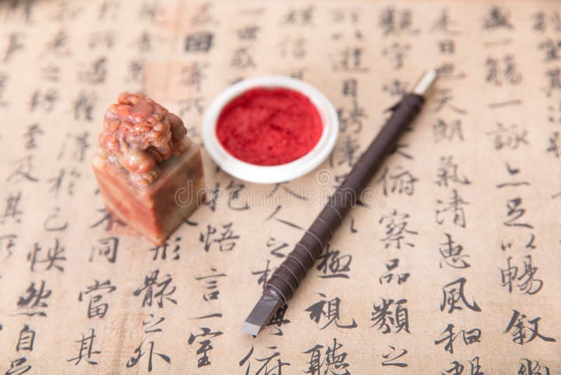 Chinese Calligraphy and a Seal and Ink Pad and a Carving Knife Stock ...