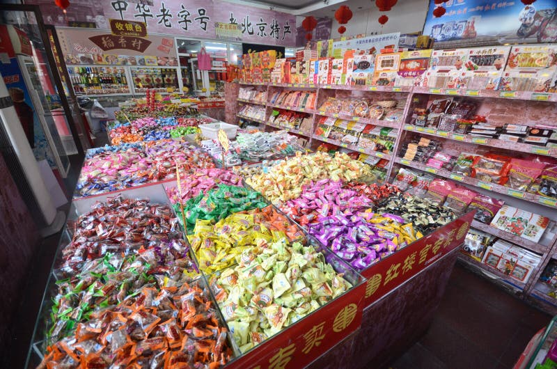 Chinese Candy Store in Beijing Editorial Stock Photo - Image of sweet ...