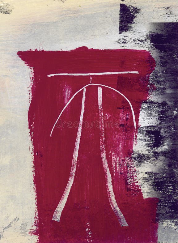 Chinese Character stock illustration. Illustration of work - 11599292