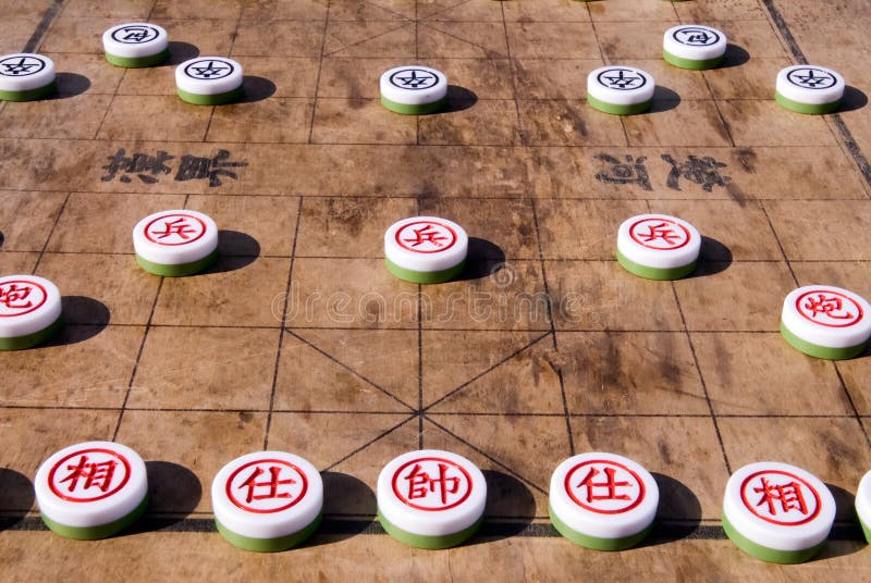 Play Chinese Chess stock photo. Image of history, motives - 21473880