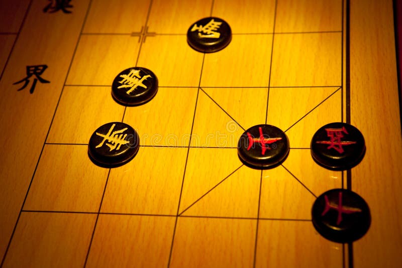 Chinese chess stock image. Image of xiangqi, wooden, pawn - 18565133