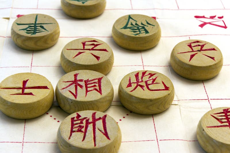 Chinese chess stock image. Image of armies, carriage - 25806485