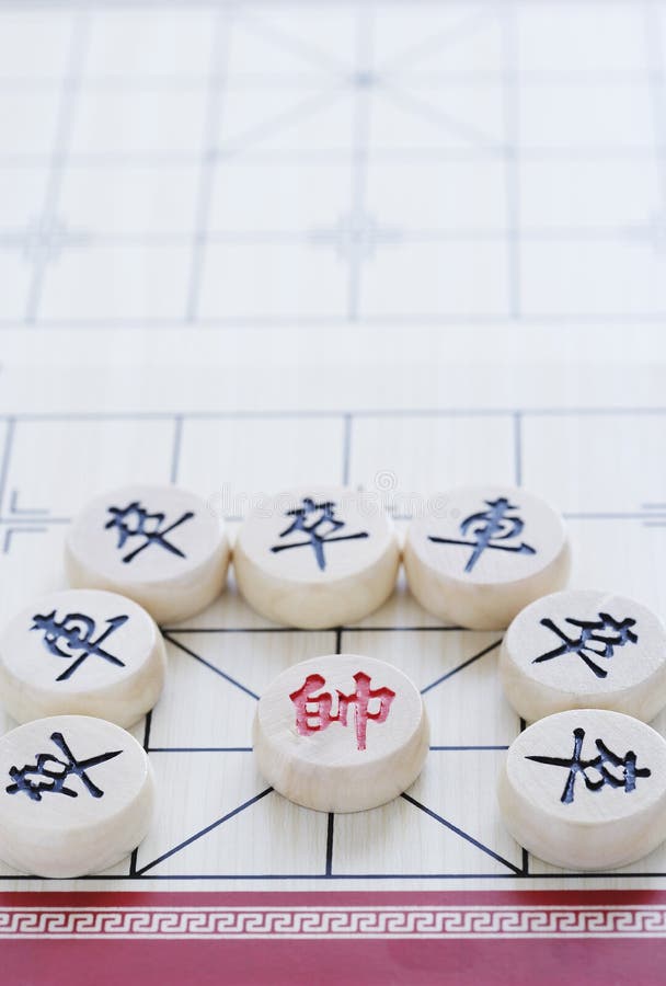 Chinese Chess stock photo. Image of intelligent, competition - 29657194