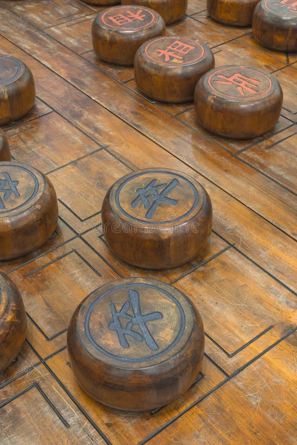 Chinese chess game stock photo. Image of letters, culture - 59098572