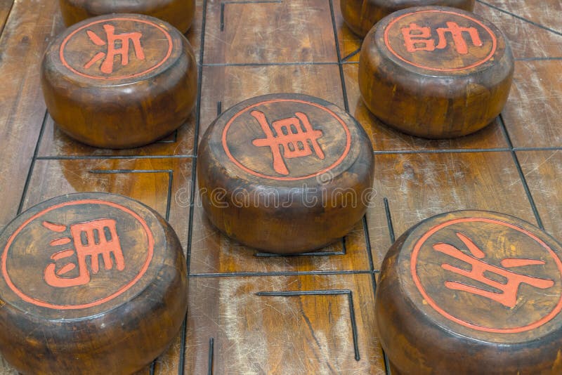 Chinese chess game stock photo. Image of interesting - 59098708