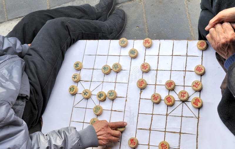 Chinese Chess (xiangqi ) stock image. Image of symbol - 17893803