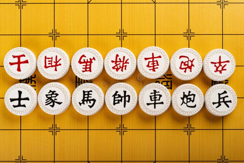 Chinese Chesses on Chess Board Horizontal Composition Stock Image ...