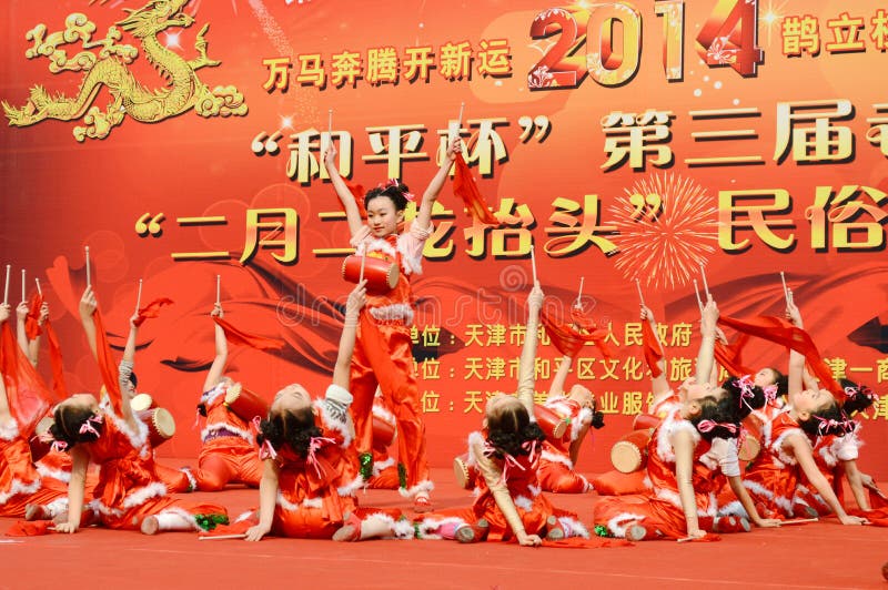 Chinese Children Performing Drum Dance Editorial Photography - Image of ...
