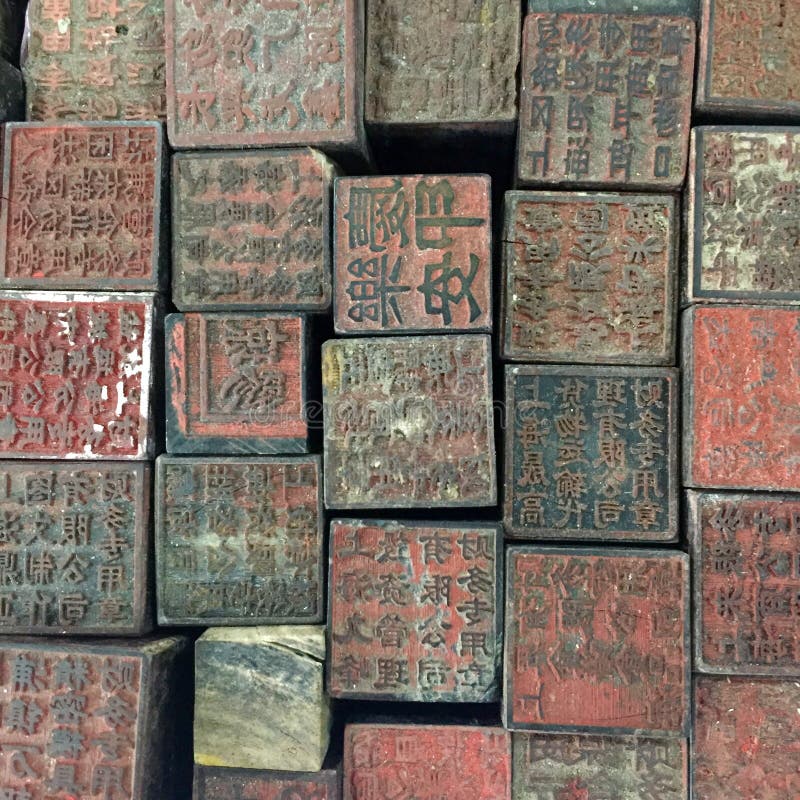 Chinese Chops stock image. Image of indentation, signature - 11577445