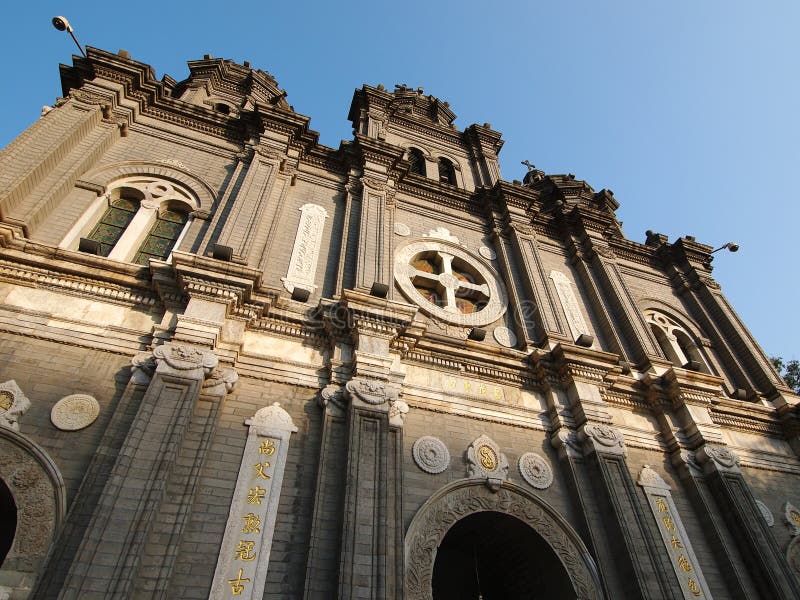 Beijing Church , China stock image. Image of catholicism - 36212529