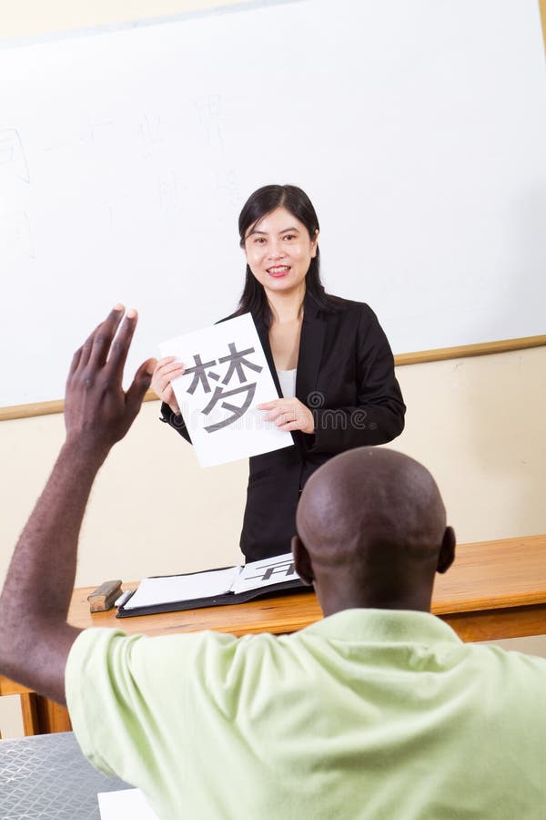 Chinese class stock image. Image of lecture, happy, concentrate - 13323745