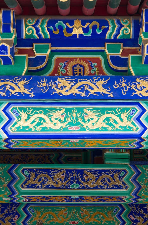 Chinese classical building stock photo. Image of colorful - 34337228