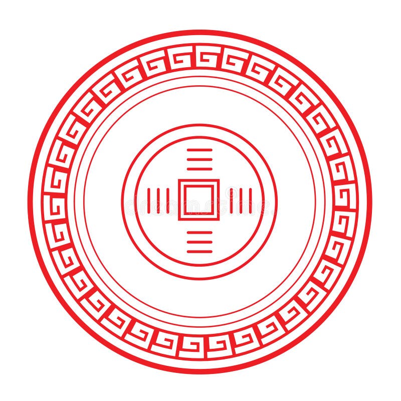 Chinese Coin. Vector Illustration Decorative Design Stock Vector ...