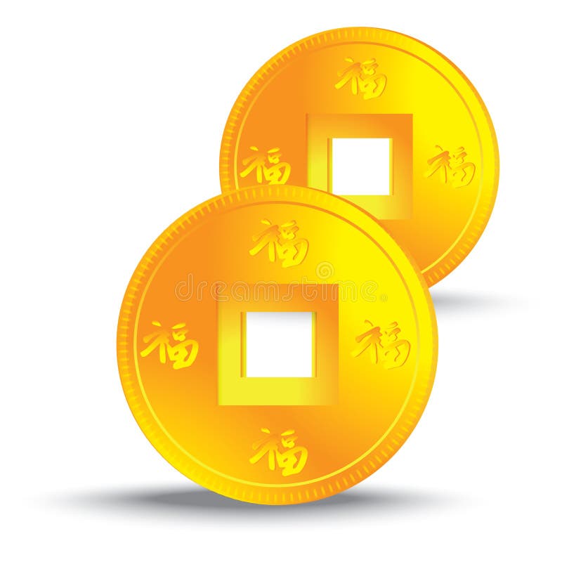 Chinese Coins. Vector Illustration Decorative Design Stock Vector ...