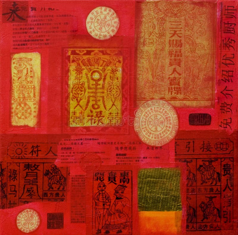 Artwork with Chinese Symbol Stock Photo - Image of acrylic, like: 3259672