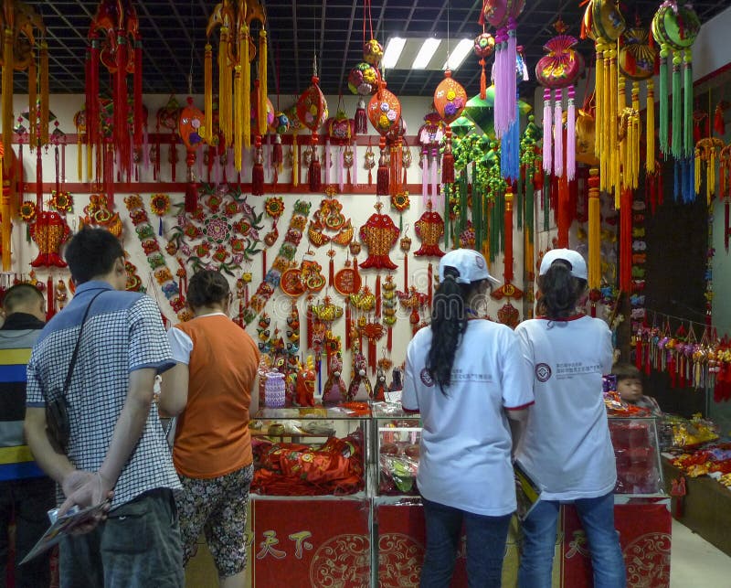 Chinese Crafts in Chengdu,china Editorial Photo - Image of element ...