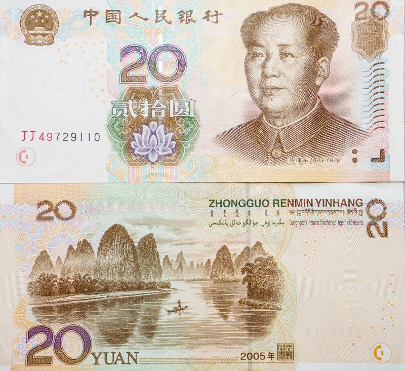 Chinese Currency, Renminbi, 100 Yuan Note Stock Image - Image of coins ...