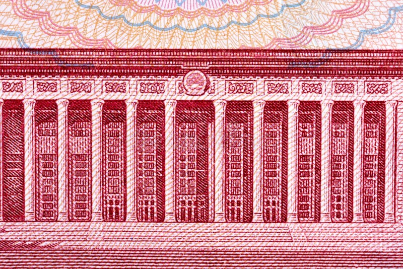 Chinese currency: Renminbi stock image. Image of back - 29242053