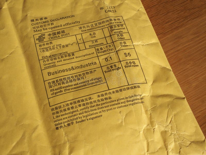 China Post customs label stock image. Image of text - 108841359