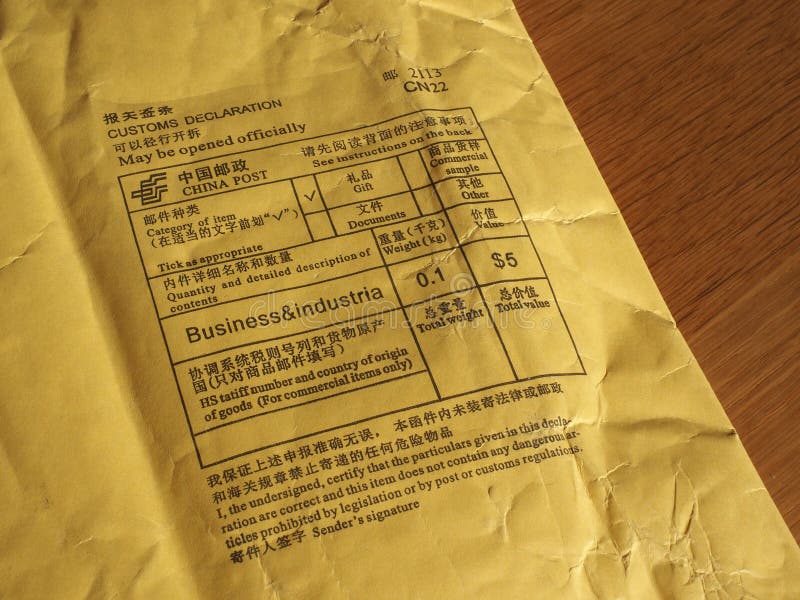 China Post customs label stock image. Image of text - 108841359