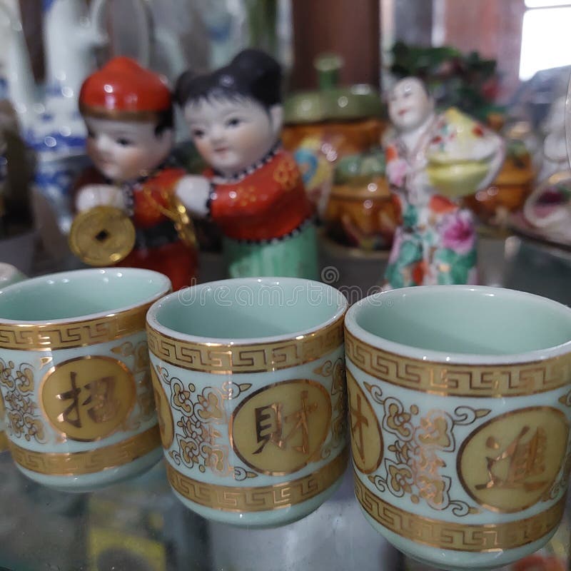Chinese Decorative Cup for Drinking Tea during Chinese New Year ...
