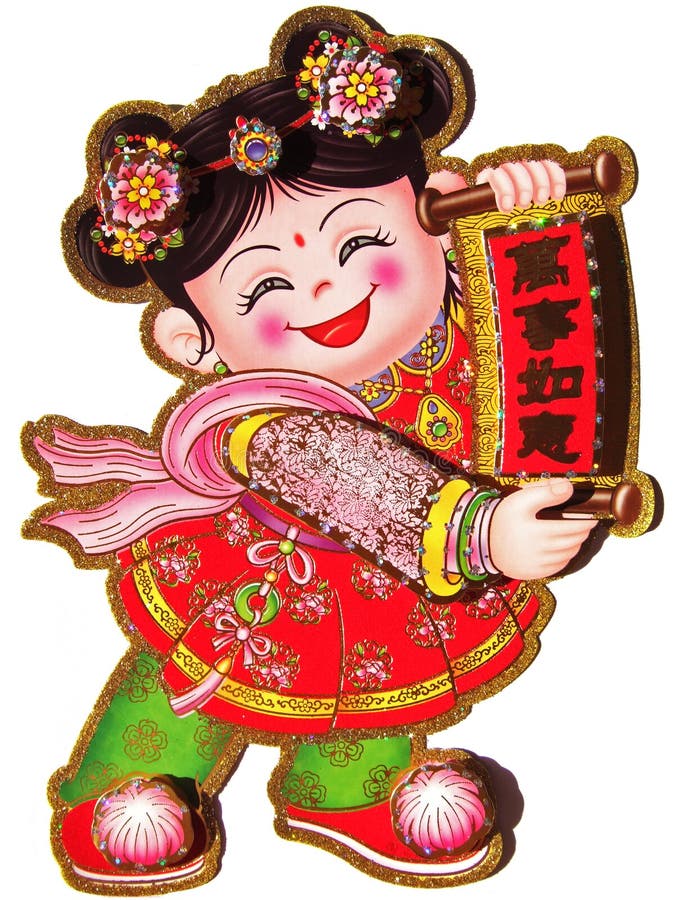 Chinese Doll - Girl stock image. Image of flower, festival - 5643905