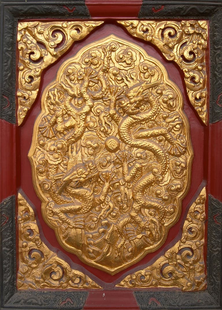 30,949 Chinese Door Skp Stock Photos - Free & Royalty-Free Stock Photos ...