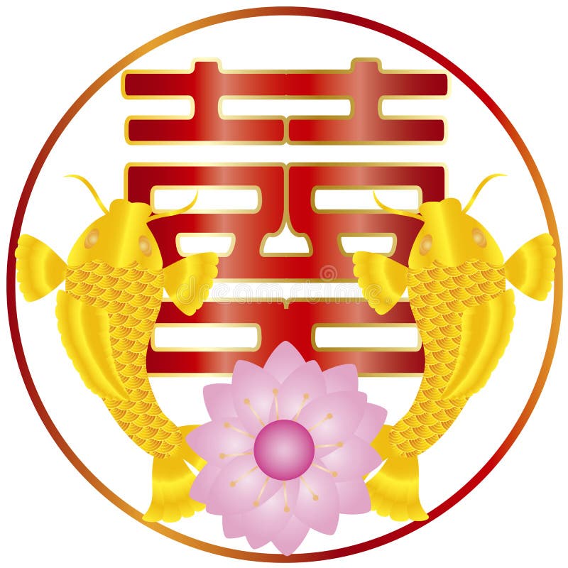 Chinese Double Happiness Text and Gold Fish Pair Stock Vector ...