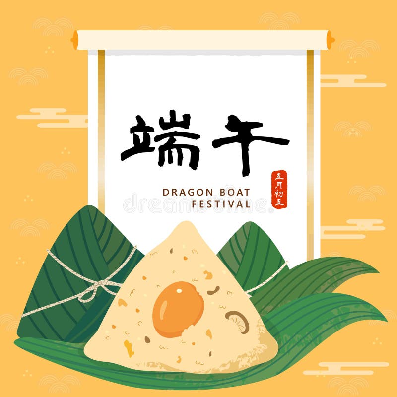 Chinese Dragon Boat Festival Landscapes Traditional Rice Dumplings ... Chinese Dragon Boat Festival Landscapes Traditional Rice Dumplings ...