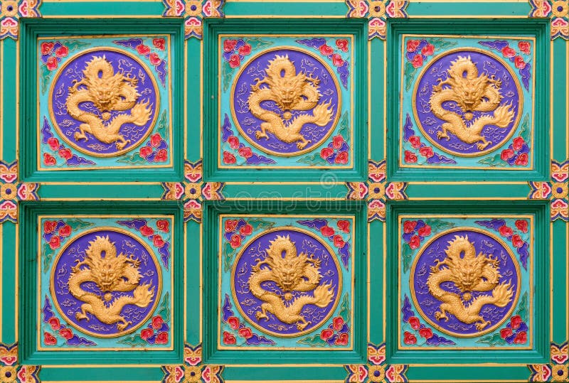 Chinese dragon ceiling stock image. Image of design, decoration - 39934049