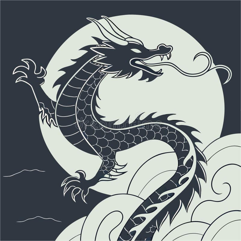 Chinese Dragon Logo Design