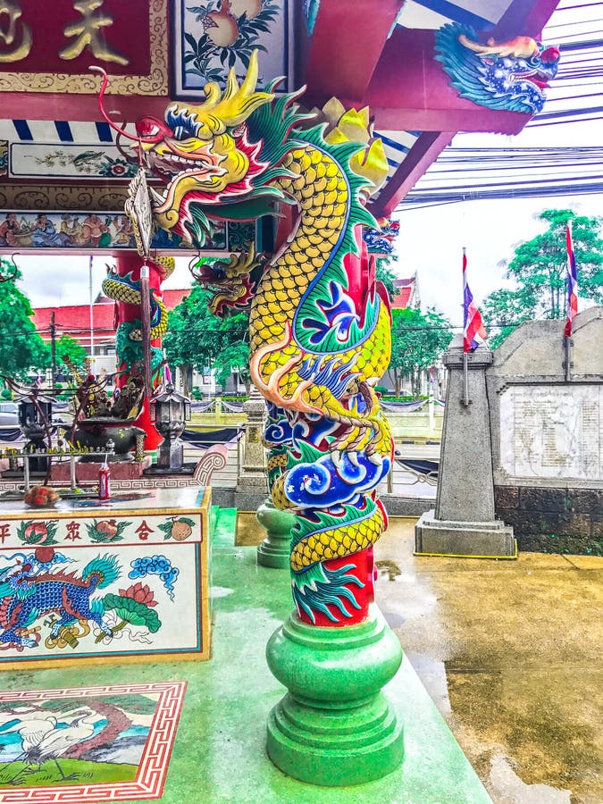 Chinese Dragon and Pavilion Stock Image - Image of culture, sien: 97925499