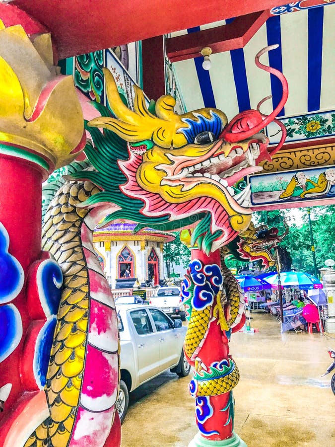 Chinese Dragon and Pavilion Stock Image - Image of chinese, sien: 97925627
